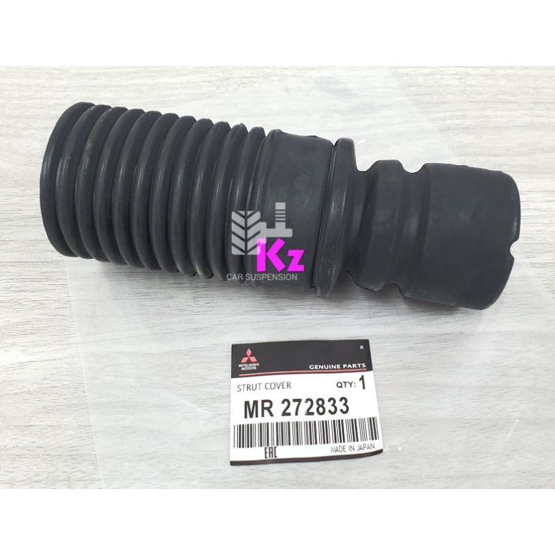 PROTON INSPIRA/MITSUBISHI ASX/MITSUBISHI LANCER GT - 2 IN 1 SET - FRONT ...