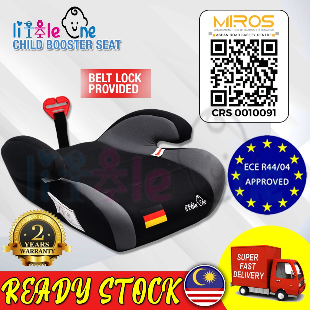 3years old to 12 years old CAR SEAT Little One Booster Seat For kids ...