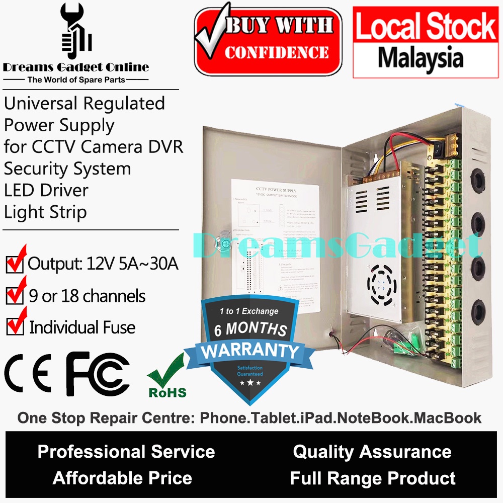 Universal Regulated Centralized Switching Power Supply Individual Fuse DC 12V 5A 10A 20A 30A for ...