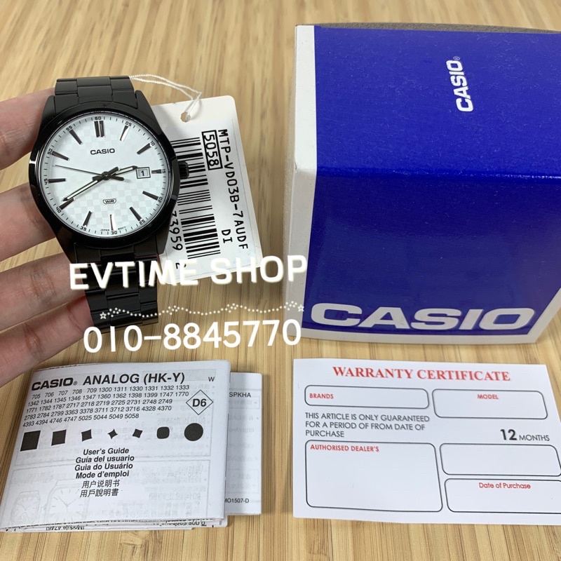 CASIO ANALOG MEN MTP-VD03D-1A / MTP-VD03D-2A / MTP-VD03D-7A / MTP-VD03G ...
