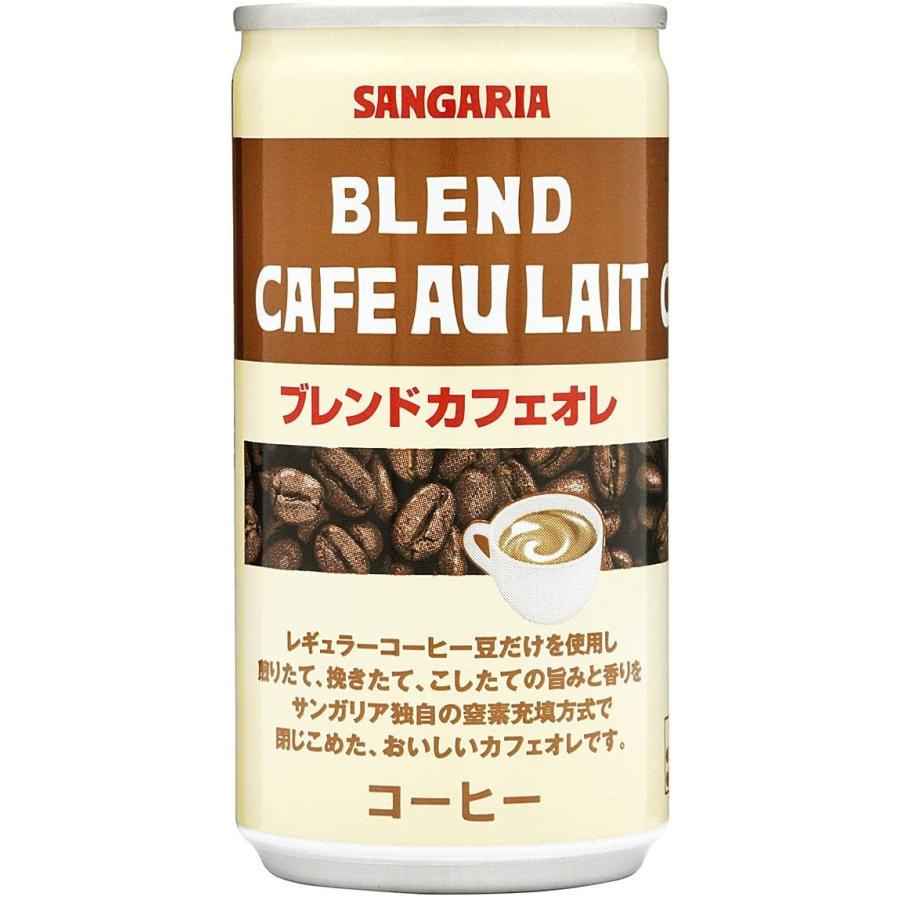 SANGARIA Quality Coffee Series 185G 日本咖啡 | Shopee Malaysia