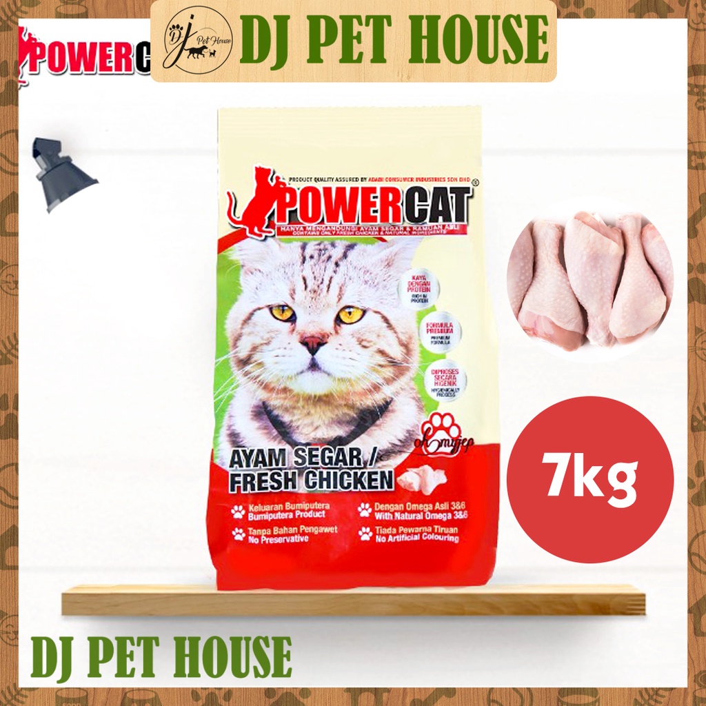 Power Cat Fresh Chicken / Ayam Segar Cat Food 7kg Dry Cat Food ...