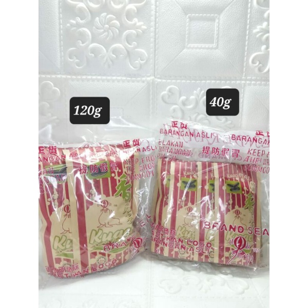 READY STOCK HALAL - KUACIMAS / KUACI BUNGA MATAHARI ( PART 1 ) | Shopee ...