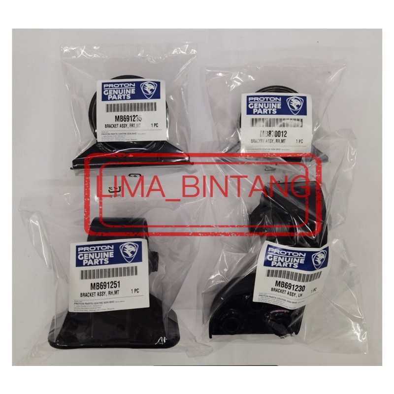 Engine Mounting For Wira 1.3 1.5 1.6, Satria 1.3 1.5 1.6 (Auto Manual ...