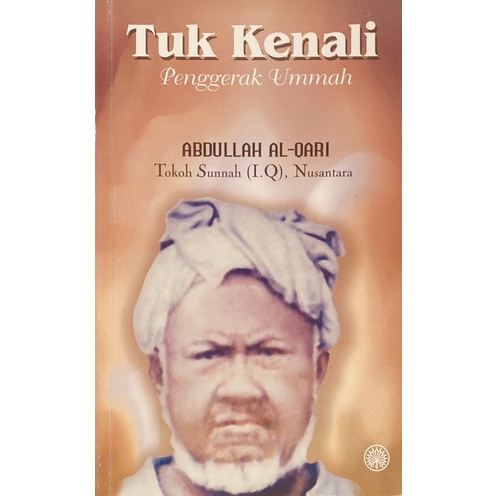 DBP: Tuk Kenali Penggerak Ummah | Shopee Malaysia