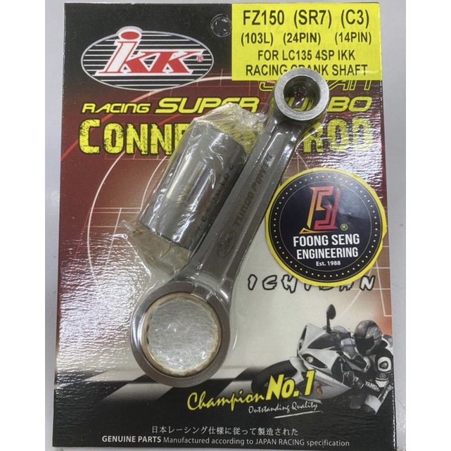 LC135 4S 5S / FZ150 / Y15ZR Y15 RACING ROD 103L 24MM PIN ROD C3 IKK SR7 ...