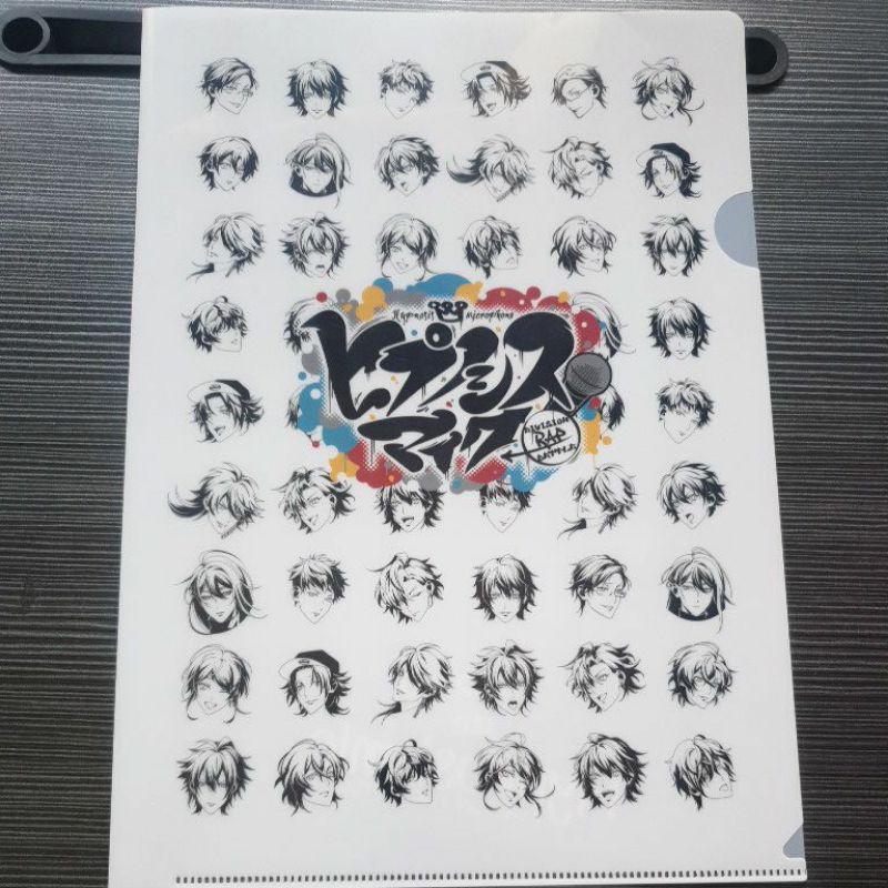 HypMic / Hypnosis Microphone All Division Official A4 Folder | Shopee ...
