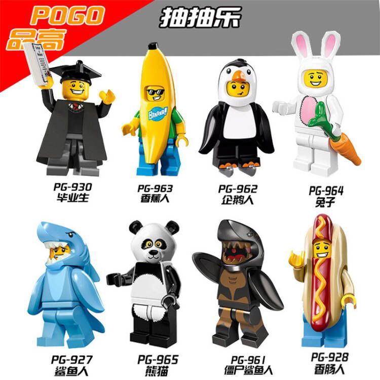 POGO Minifigures Banana PG963 Sausage PG928 Shark PG927 PG961 Penguin ...