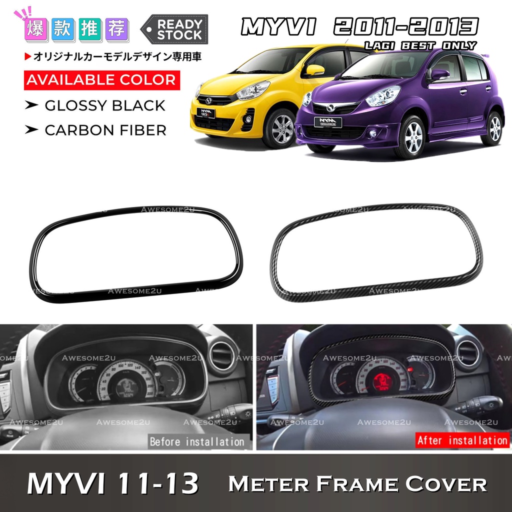 Awesome2u Perodua Myvi Lagi Best 2011-2014 Meter Frame Cover Console ...