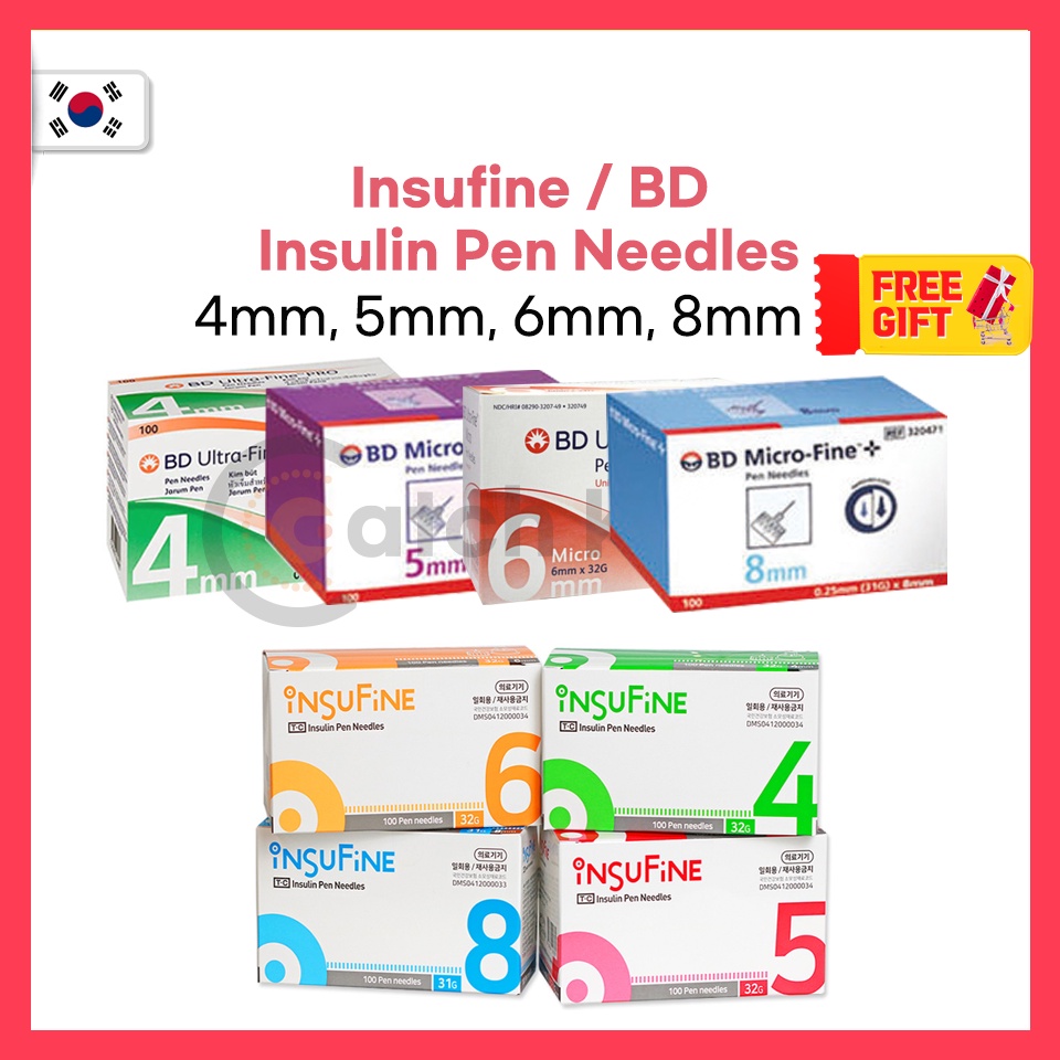 INSUFINE & BD Pen Needle / Insulin Needle / Ultrafine Pen Needle ...