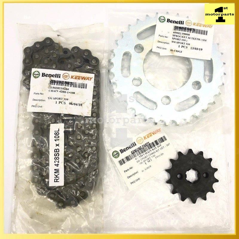 [100% ORI BENELLI] SM-SPORT 110E/ 110R CHAIN SPROCKET SET SPOKET DEPAN ...