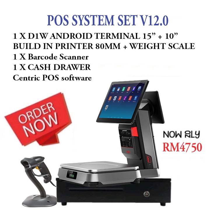 Kedai Runcit Pos system 58mm Printer (Centric POS) | Shopee Malaysia