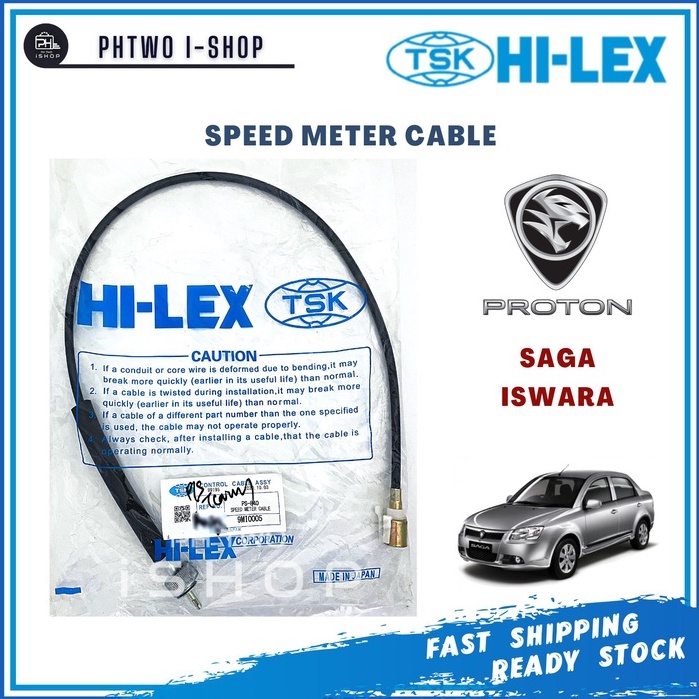 SPEED METER CABLE - PROTON SAGA ISWARA HI-LEX TSK PS-840 / 9MI0005 ...