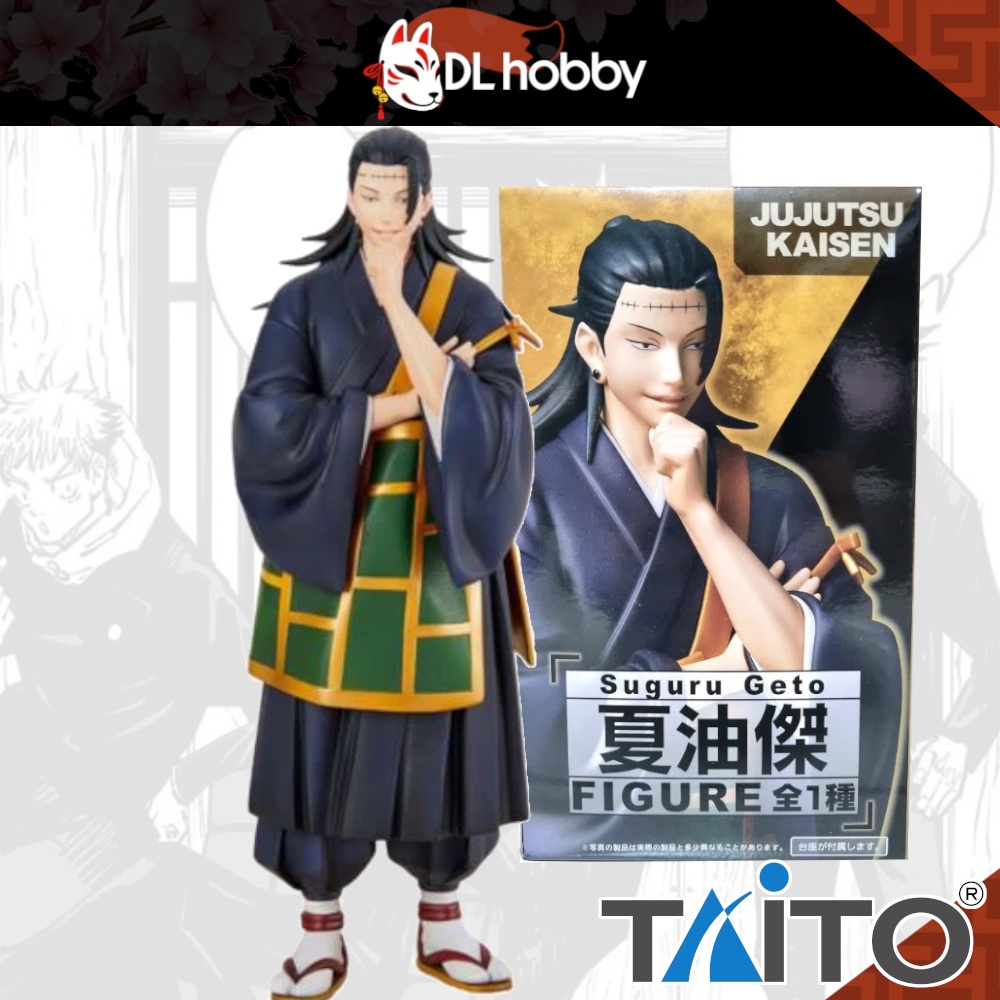 Jujutsu Kaisen Geto Taito Official Figure | Shopee Malaysia