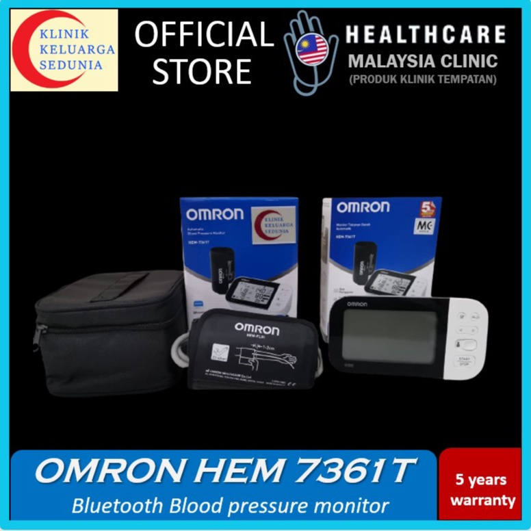 OMRON Bluetooth HEM-7361T BP MONITOR ATRIAL FIBRILLATION (AFIB ...