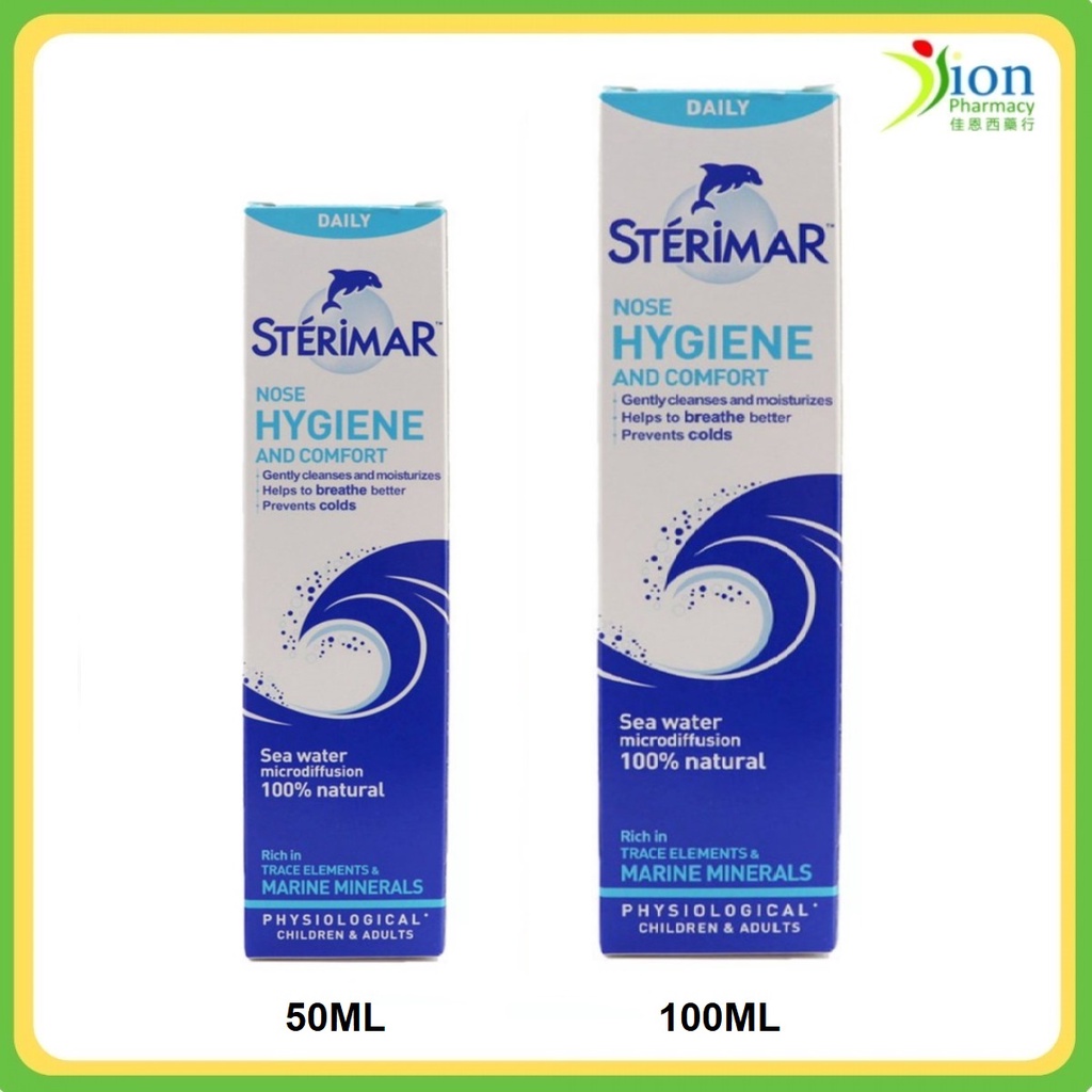 STERIMAR NOSE HYGIENE AND COMFORT (SEA WATER) NASAL SPRAY | Shopee Malaysia