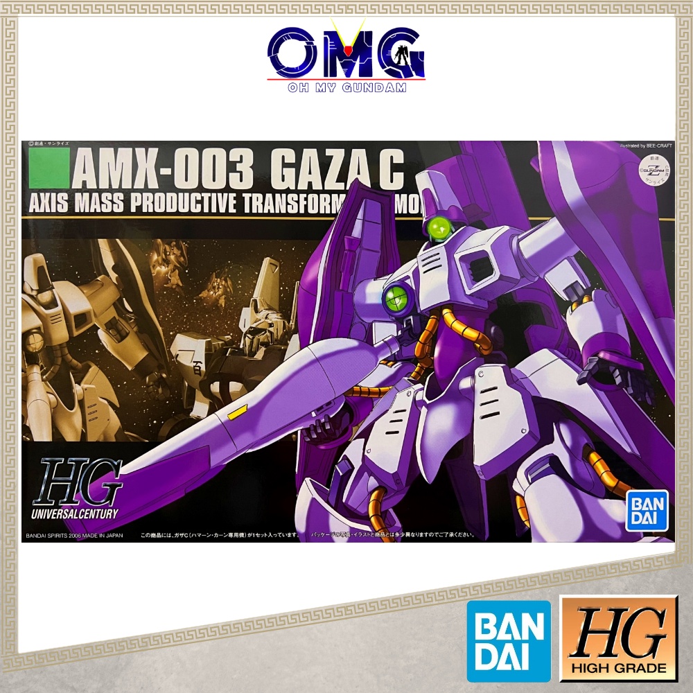 Bandai HGUC 1/144 Gaza C (Haman Custom) 57740 Gaza-C Haman Karn Custom ...