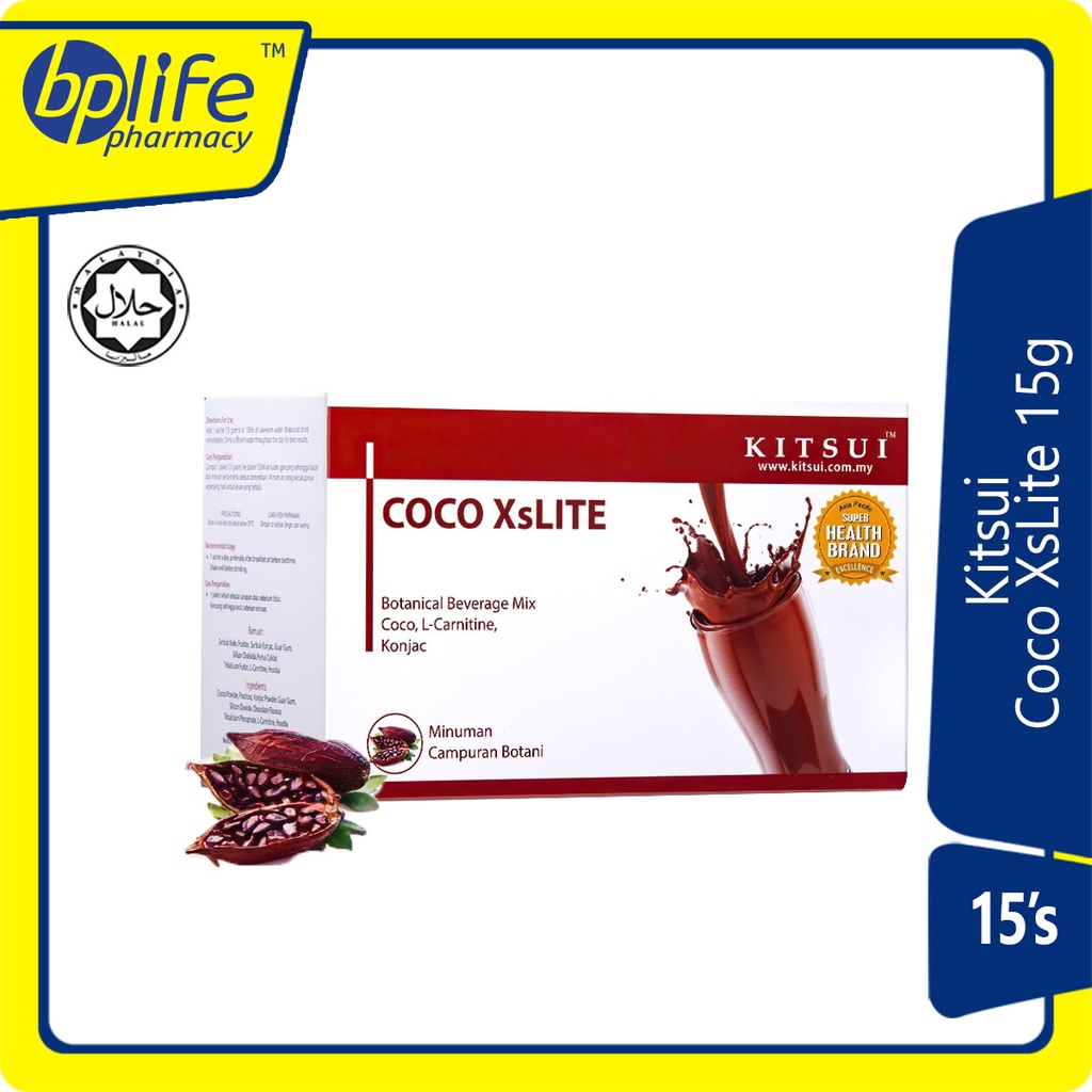 Kitsui Coco XsLite 15g x 15 sachets | Shopee Malaysia