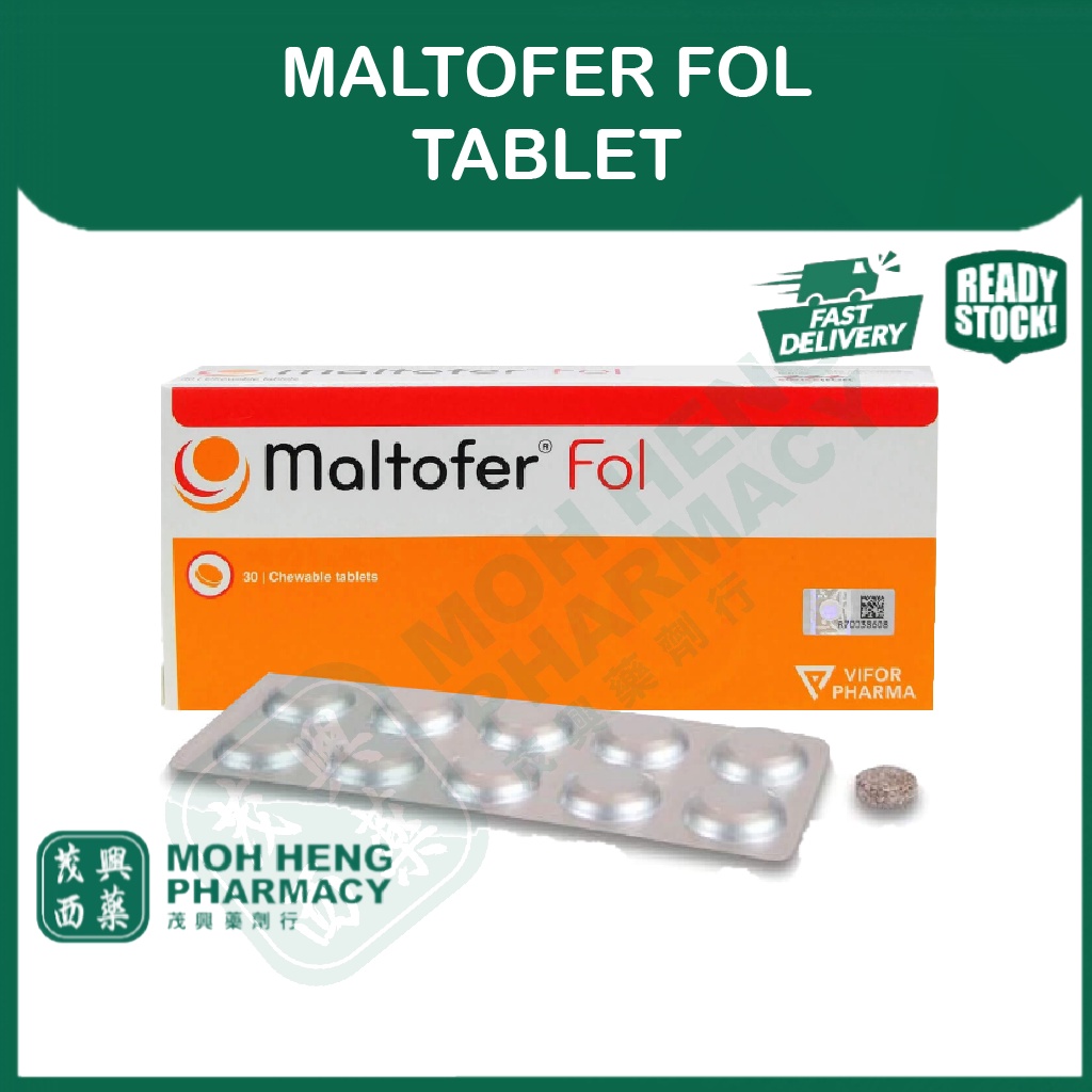 MALTOFER FOL Chewable Tablet (30’s)(Exp 8/2026) | Shopee Malaysia
