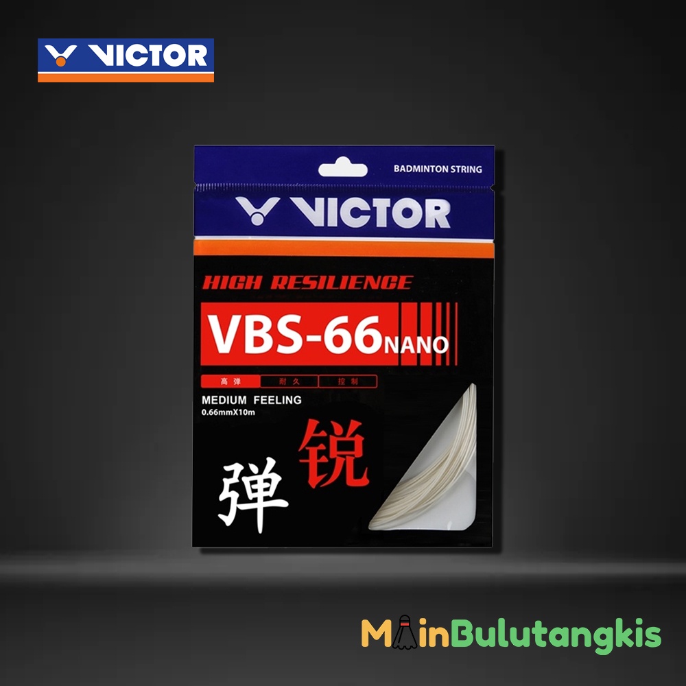 Victor VBS 66/ VBS 66 Nano Original Badminton Racket Strings | Shopee ...