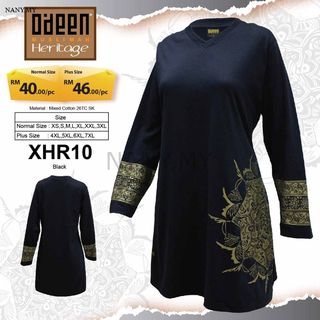 XS-7XL BAJU T SHIRT MUSLIMAH COUPLE SET COTTON BLACK HITAM XHR10/XPL10 ...