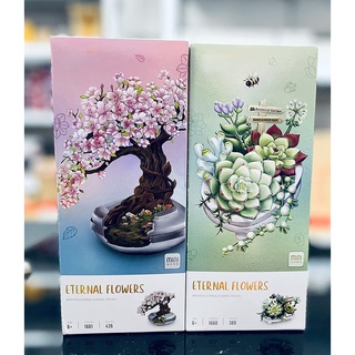 MINI BLOCKS LOZ ETERNAL FLOWERS BUILDING BLOCKS(1660-L & 1661-L ...