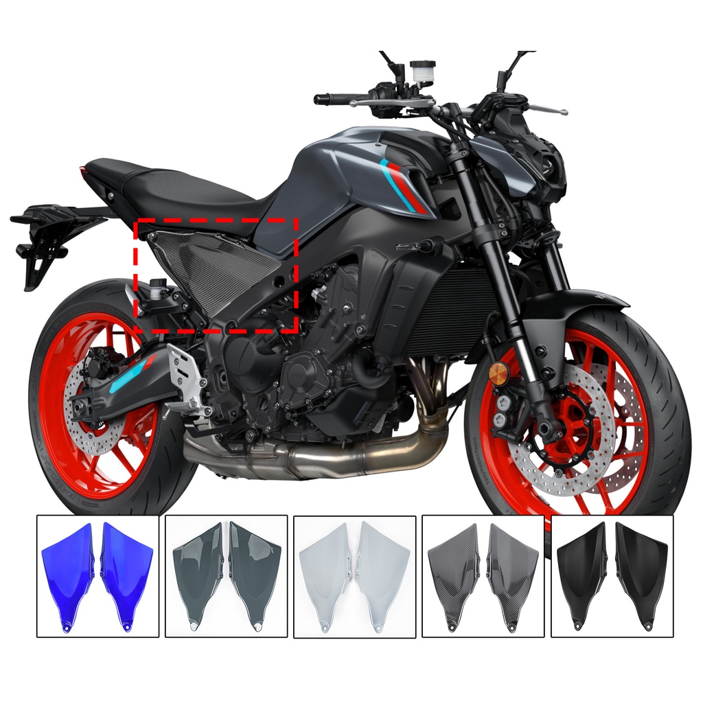 Ultrasupplier Left & Right Frame Infill Fairing Cover Side Panel ...