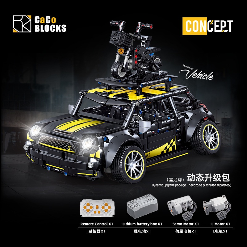 CACO C020 Safety Mini Car F56 Mini Cooper Wide Body 1:14 Mini Cooper ...