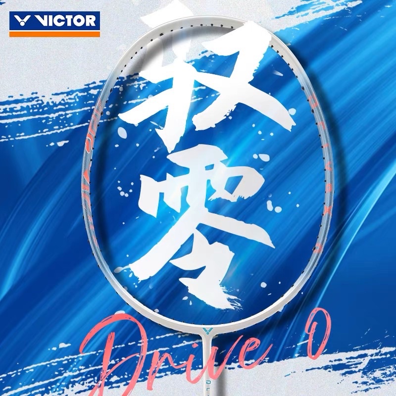 Victor Drive X Series M Badminton Racket DX-0 M | Shopee Malaysia
