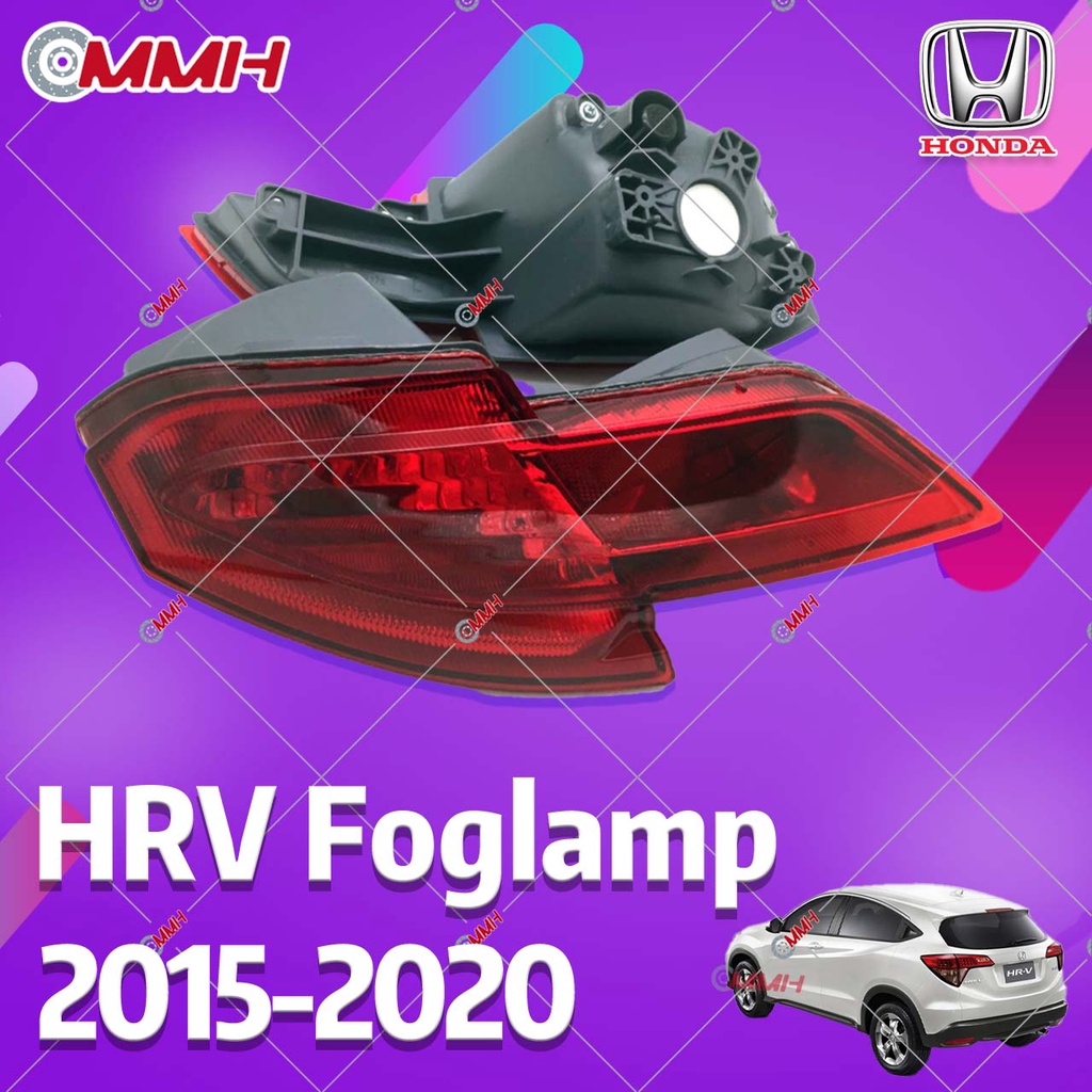 Honda HRV Rear Fog lamp 2015-2020 Rear foglight fog light Rear Bumper ...