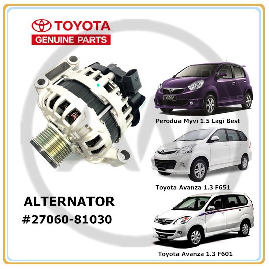 Original Toyota Avanza 1.5 F602 F652 2004-2022 Perodua Myvi 1.5 Lagi ...