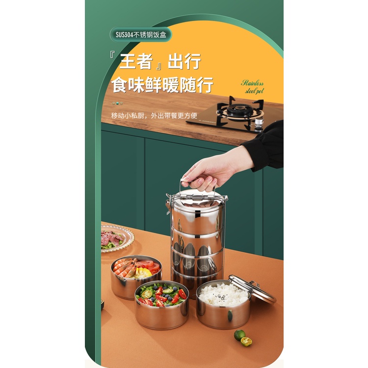 R&C 304 Stainless Steel Multilayer Food Grid 2/3/4/5 Layer Food ...