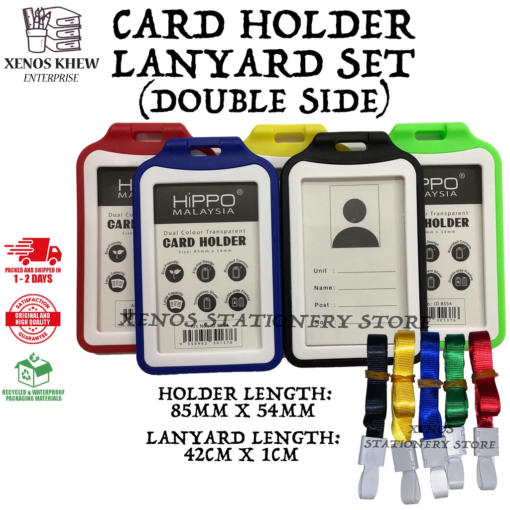 COLOUR TRANSPARENT CARD HOLDER WITH LANYARD / WORK ID HOLDER NAME BADGE ...