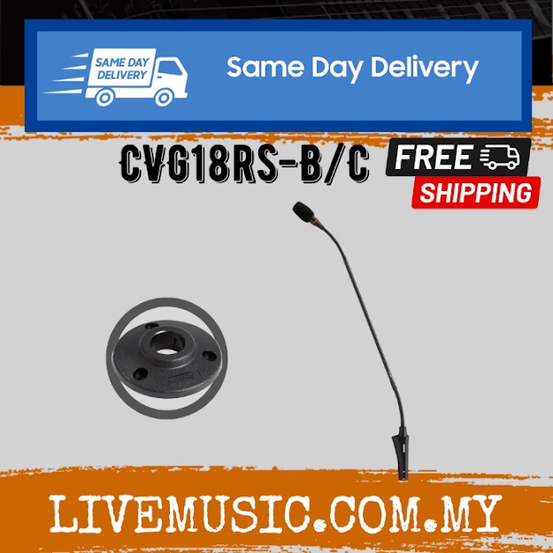 Shure CVG18RS-B/C Centraverse 18 inch Gooseneck Condenser Microphone ...