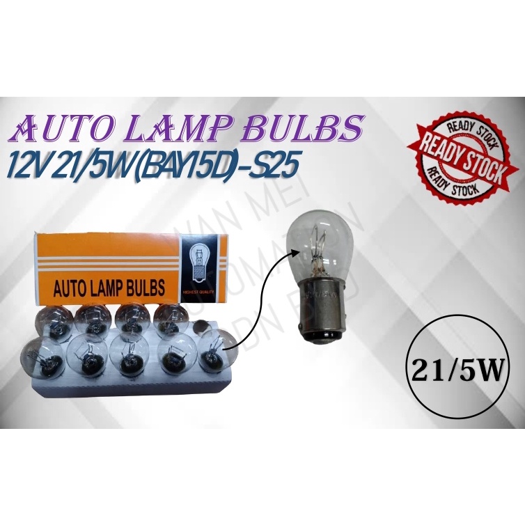 Car Halogen Bulb S25 BAY15D Clear Glass 12V21/5W Offset Car Tail Lamp ...