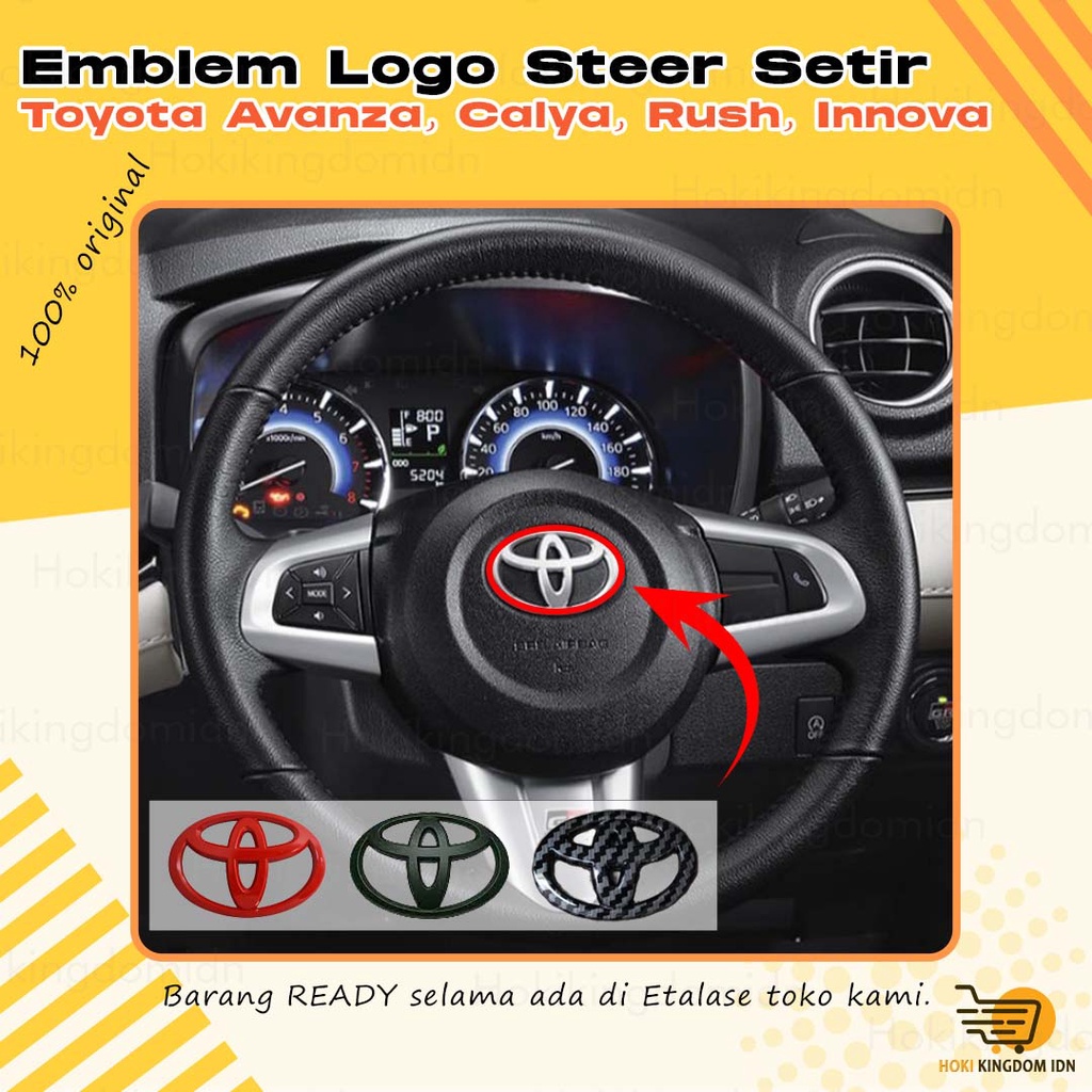 Toyota Avanza,, Rush, Innova Steering Wheel Steering Wheel Logo Emblem ...