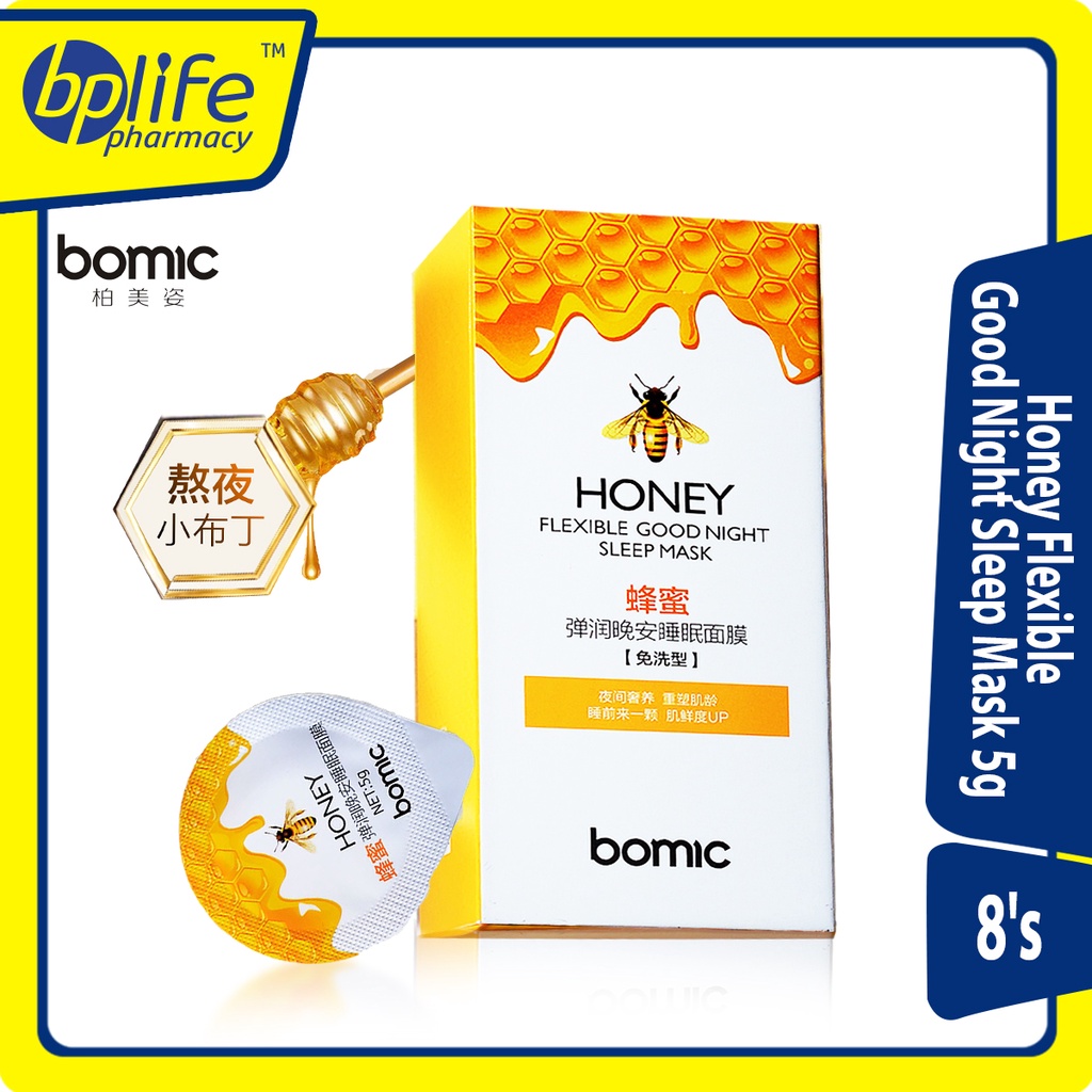 Bomic Honey Flexible Good Night Sleep Mask (5g x 8's) [EXP 8/2024 ...