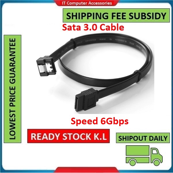 3.0 SATA III Serial ATA Data Cable with clip for SSD Hard Disk Speed up ...