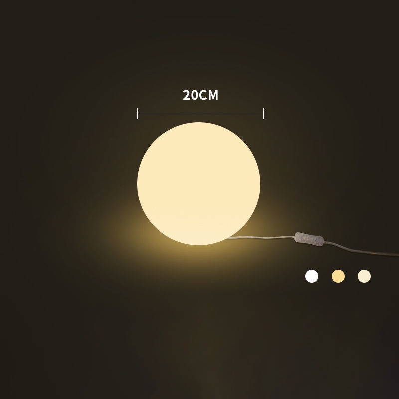 Nordic Simple Living Room Floor Lamp Room Led Lamp Ball Lamp Modern ...