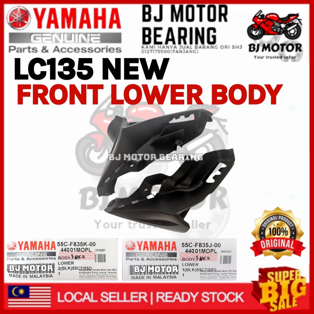 LC135 NEW BODY FRONT LOWER COVER LC V2 V3 V4 INNER COVER 100% ORIGINAL ...