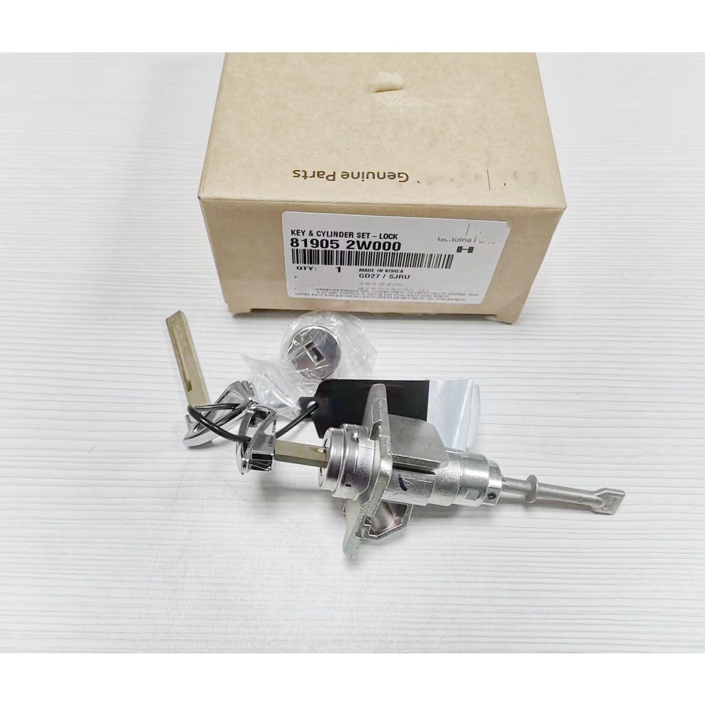 819052W000 For Hyundai 2013-2014 Santa Fe DM 819052W000 KEY & CYLINDER ...