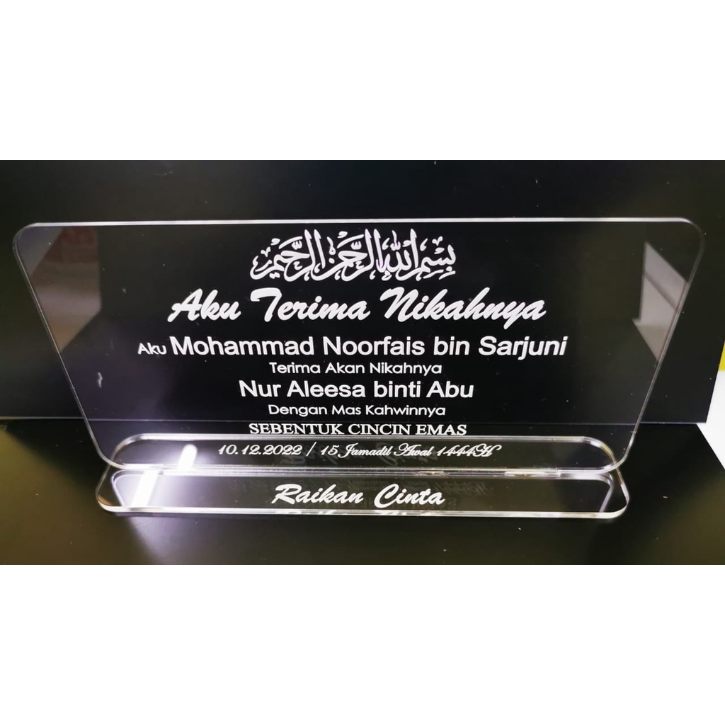 Plate akad nikah, plate ijab qabul, plate hantaran (Design batch 2 ...