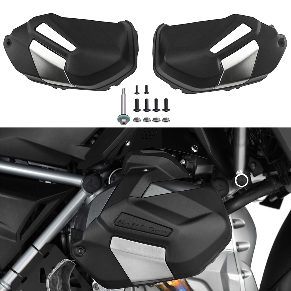 Motorcycle Cylinder Head Guard For BMW R1250GS ADV 40 Years GS LC ...