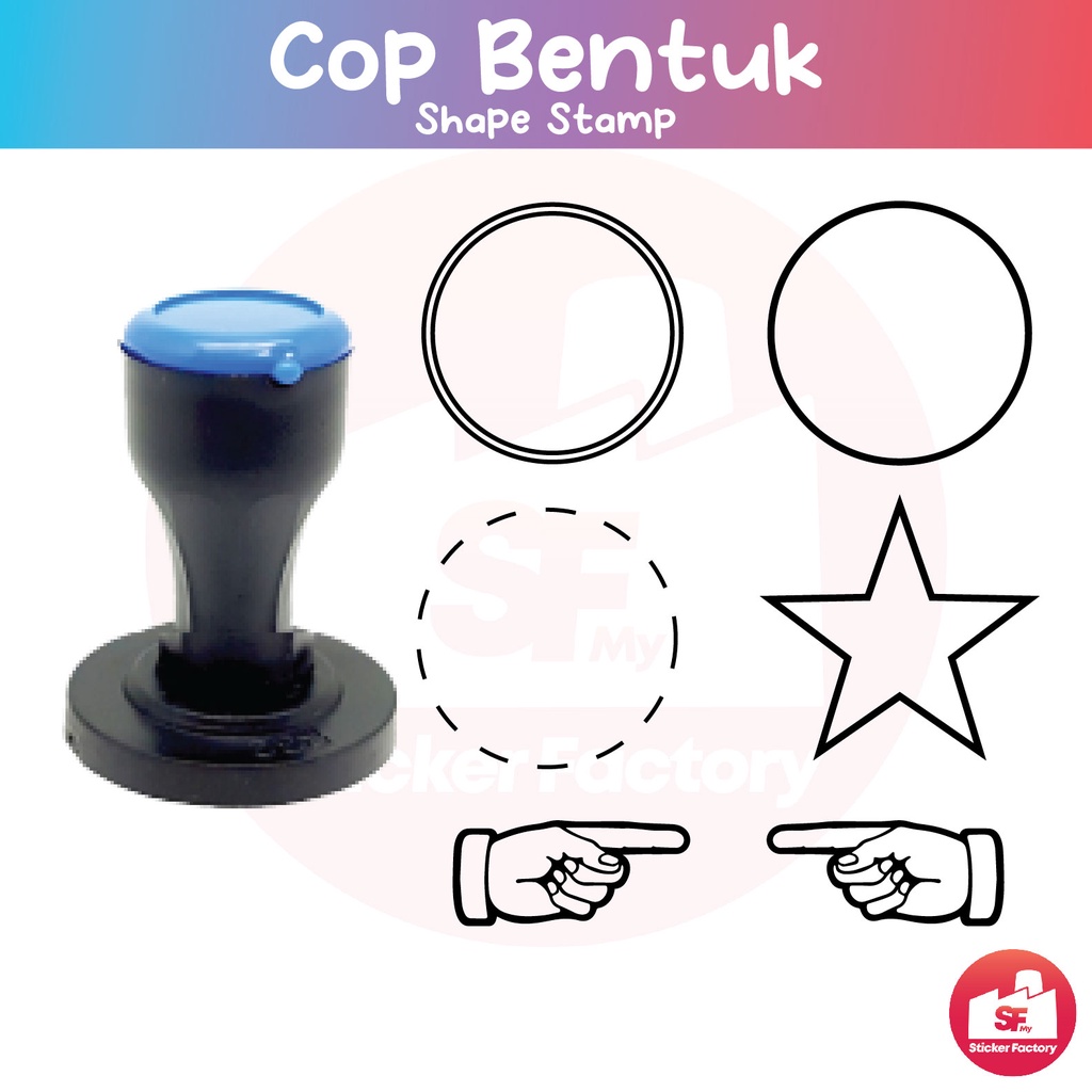 Cop Getah Bentuk Bulat Bintang Star Shape Rubber Stamp | Shopee Malaysia