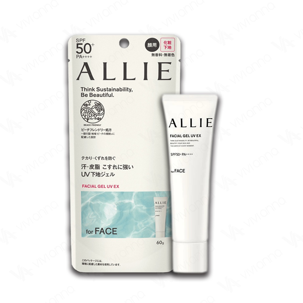 ️9 9 SALE ️ALLIE Sunscreen 60g/90g, Kanebo Allie Extra UV Gel 90g, Allie Chrono Beauty Tone Up ...