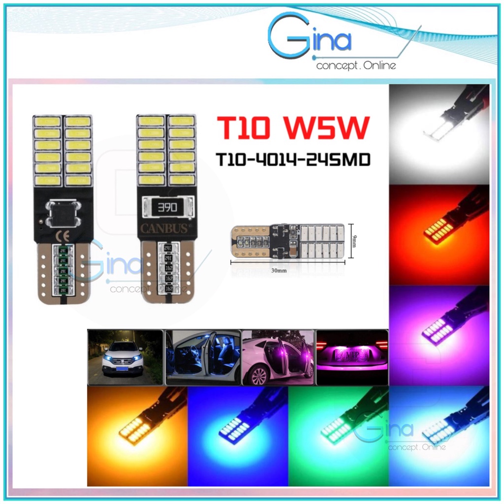 Super Bright T10 4014 LED W5W 24smd Canbus Tail Light T10 Bulb License ...