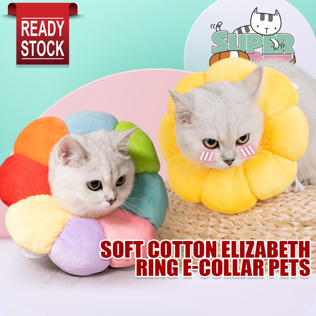 Sunflower Pet Elizabeth Collar Adjustable Soft Cotton Elizabeth Ring ...