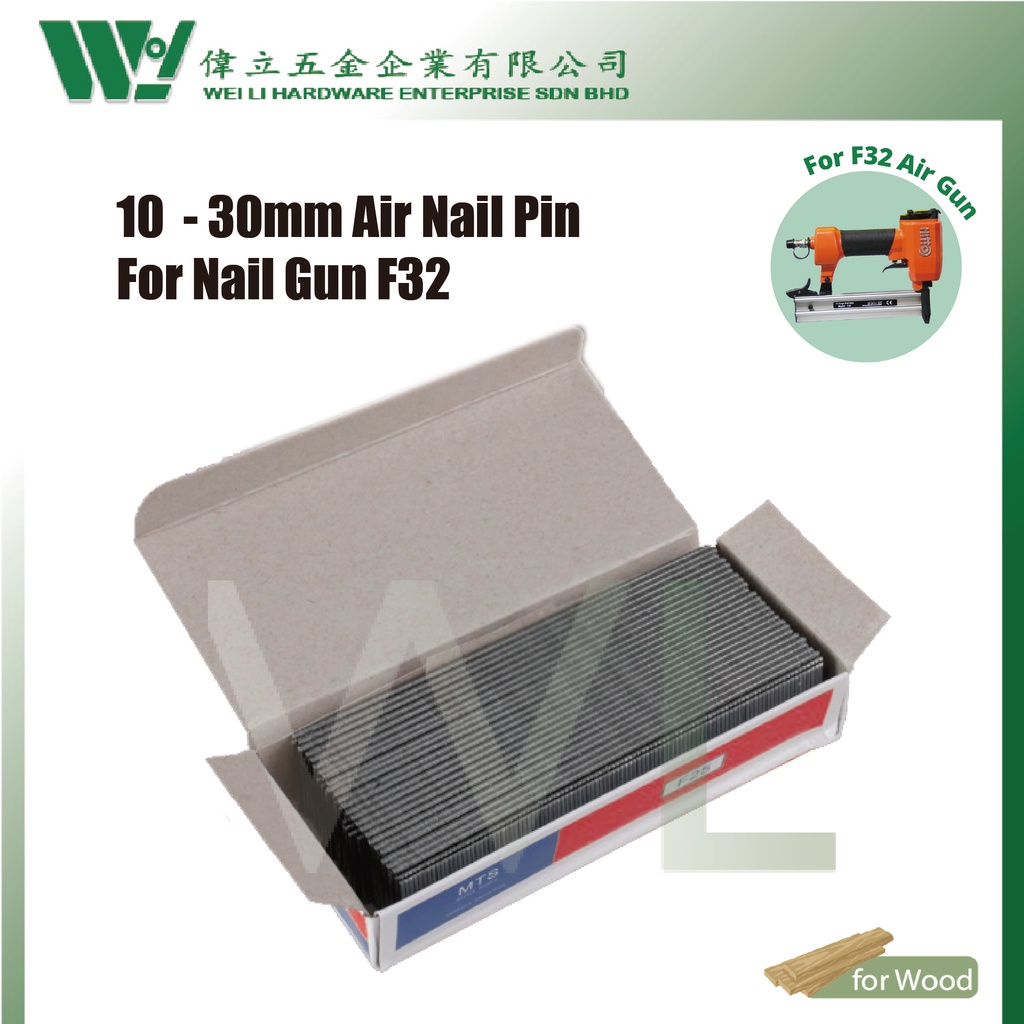 MKS Nail pin / air pin / F10 F15 F20 F25 F30 / f type air nail / f brad ...