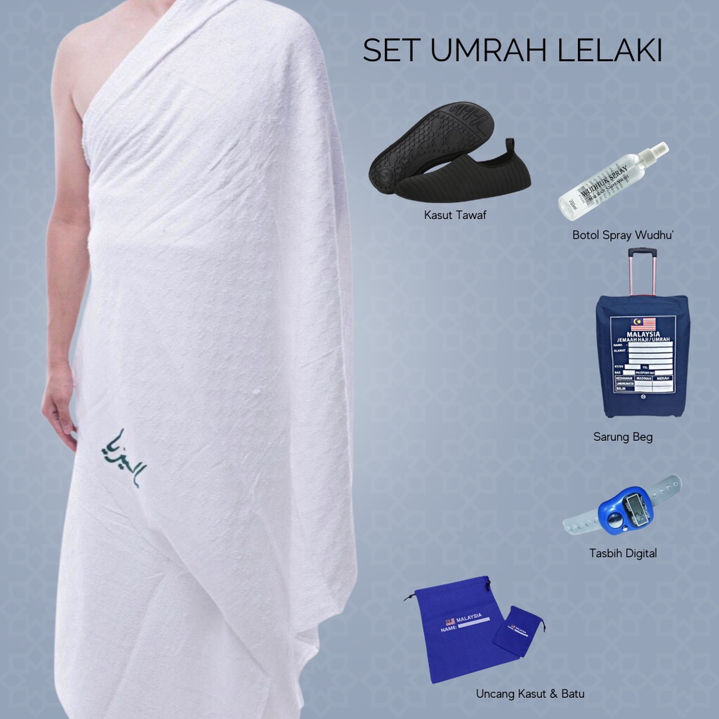 SET UMRAH HAJI IIHRA/EHRAM LELAKI 6 ITEM | Shopee Malaysia