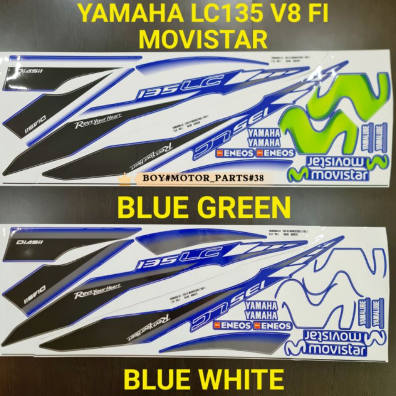 YAMAHA LC135 V8 FI MOVISTAR CUSTOM DESIGN BODY STICKER ( READY STOCK ...